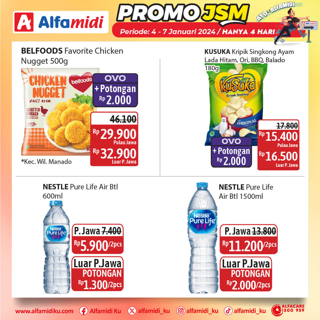 Dapatkan Tidak berlaku | Caripromoid