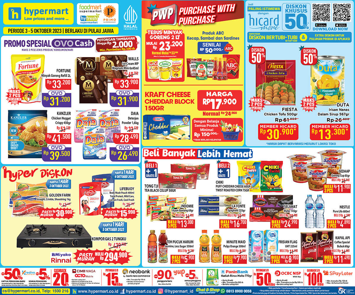 Dapatkan Tidak berlaku | Caripromoid