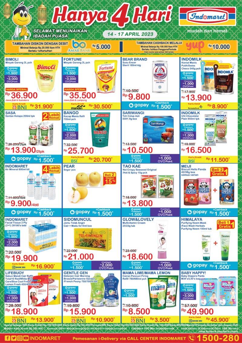 Dapatkan Tidak berlaku | Caripromoid