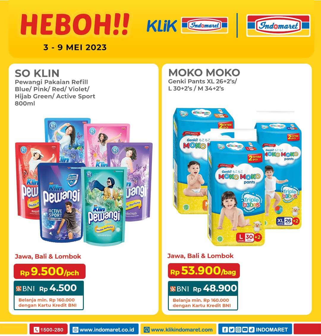 Dapatkan Tidak berlaku | Caripromoid