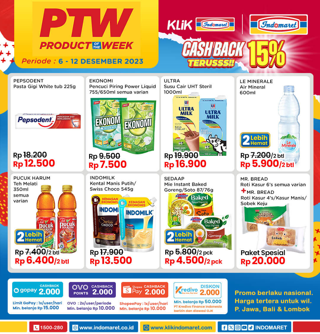 Dapatkan Tidak berlaku | Caripromoid