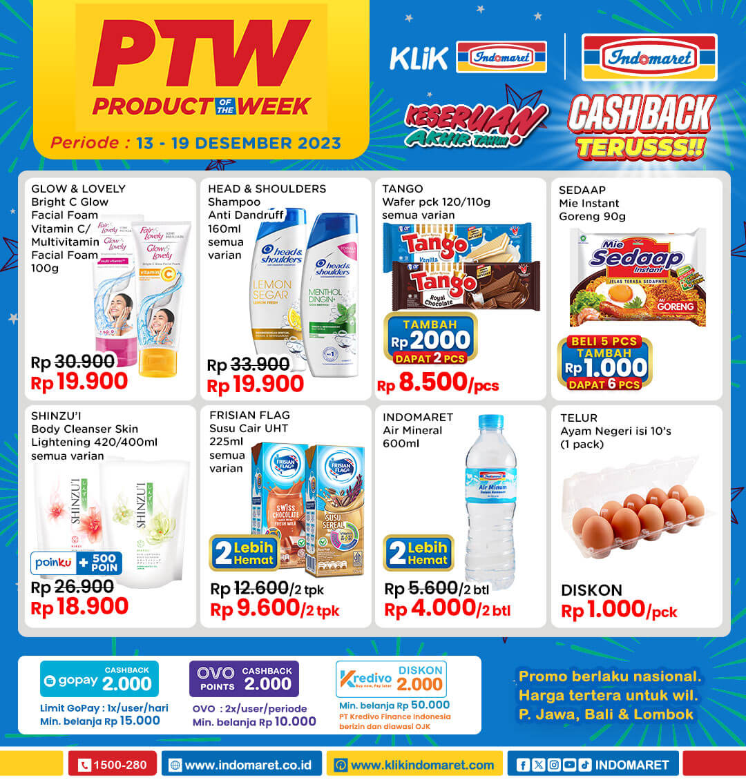 Dapatkan Tidak berlaku | Caripromoid