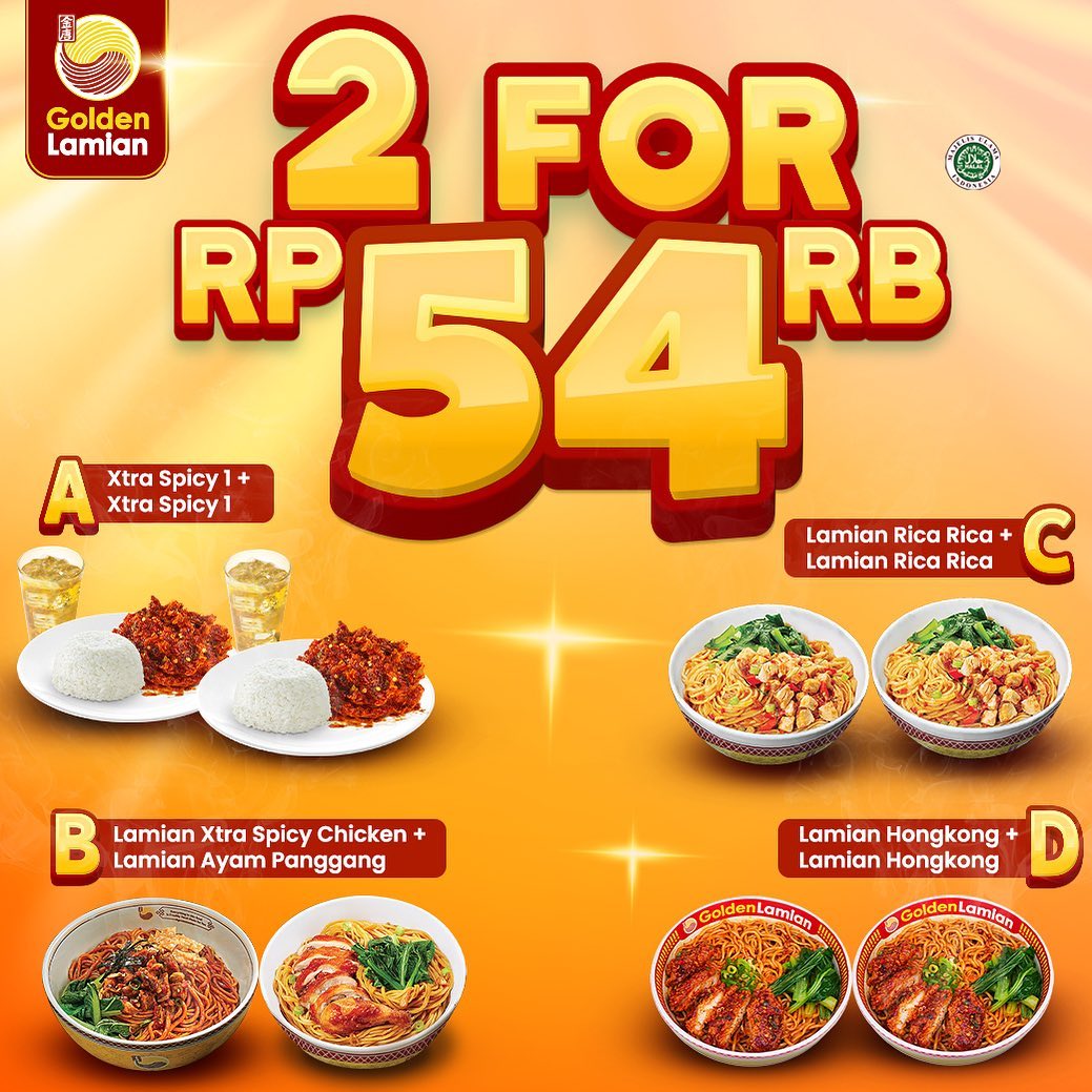 Dapatkan Tidak berlaku | Caripromoid