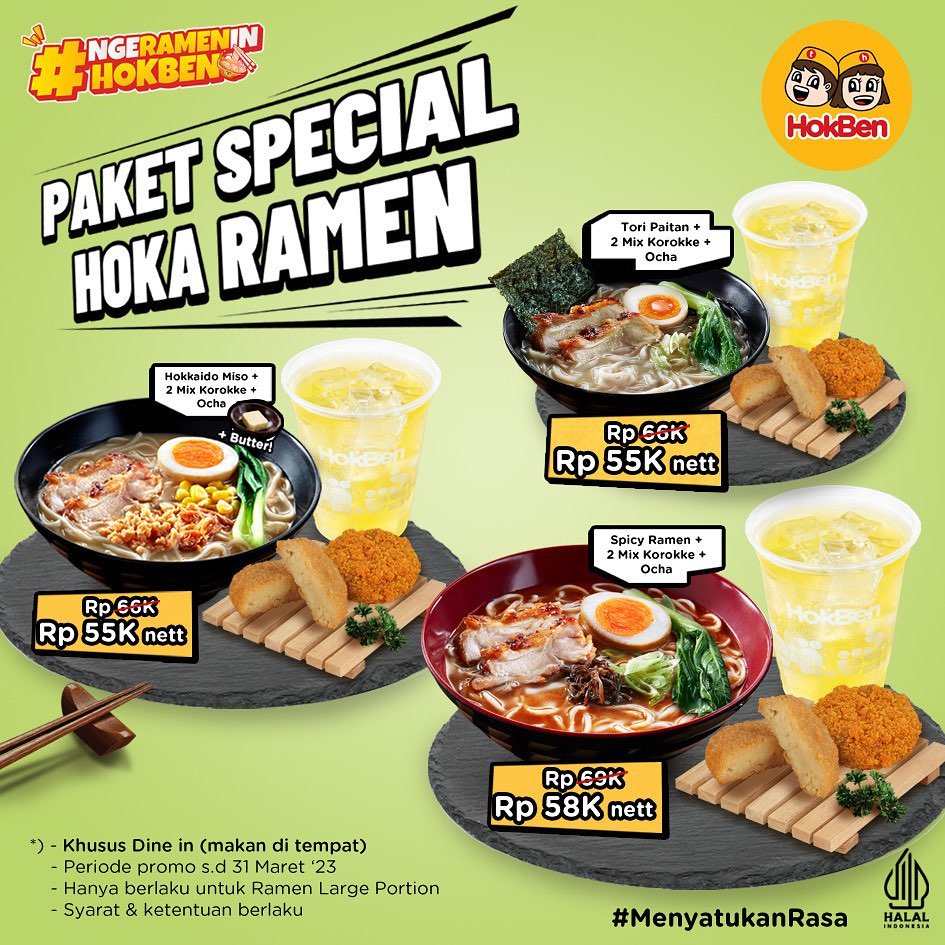 Dapatkan Tidak berlaku | Caripromoid
