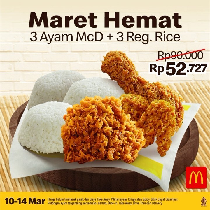 Dapatkan Tidak berlaku | Caripromoid